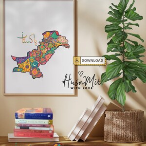 Pakistan Map Art Print: Truck Art Design - Azad & Jammu Kashmir Version ...