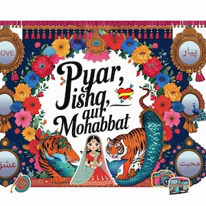 Pakistani Truck Art Digital Download (peacock and Red Theme Variation ...
