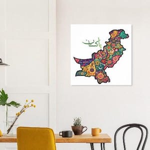 Classic Matte Paper Poster of Map of Pakistan in Truck Art Patches and ...