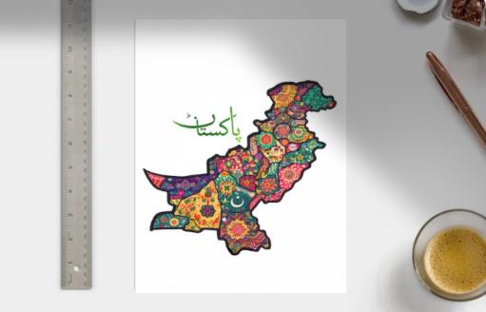 Pakistan Map Art Print: Vibrant Truck Art Pattern (digital Download ...