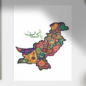 Pakistan Map Art Print: Vibrant Truck Art Pattern (digital Download ...