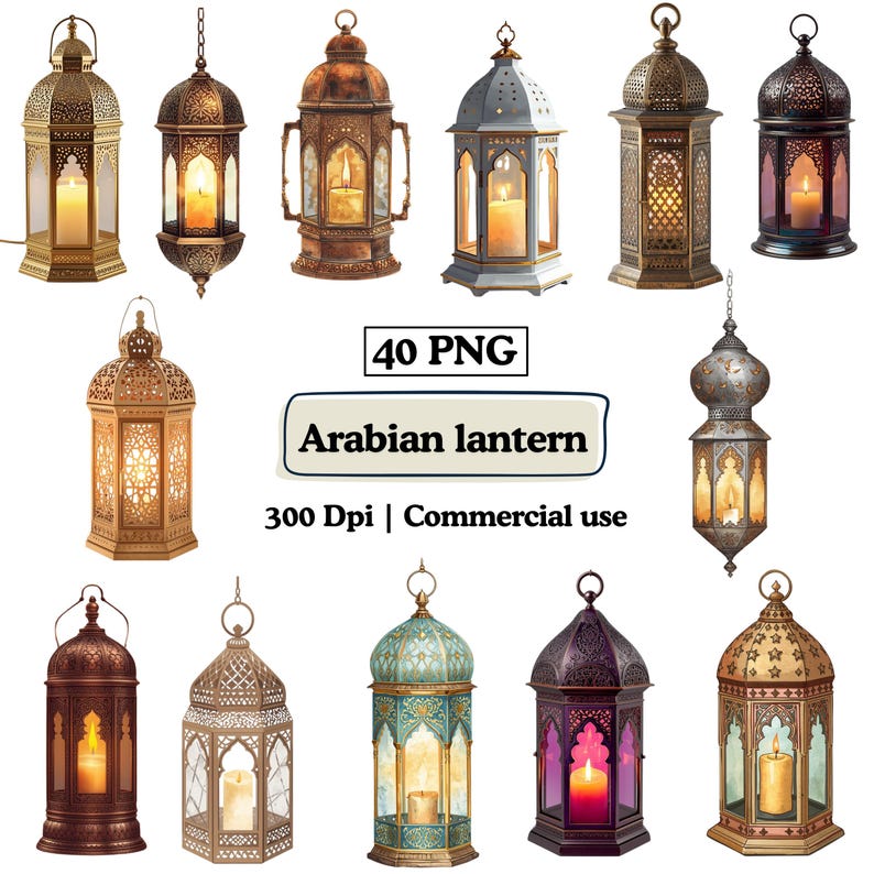 Arabian Lantern Clipart Vintage Moroccan Lantern PNG Bundle Rustic ...
