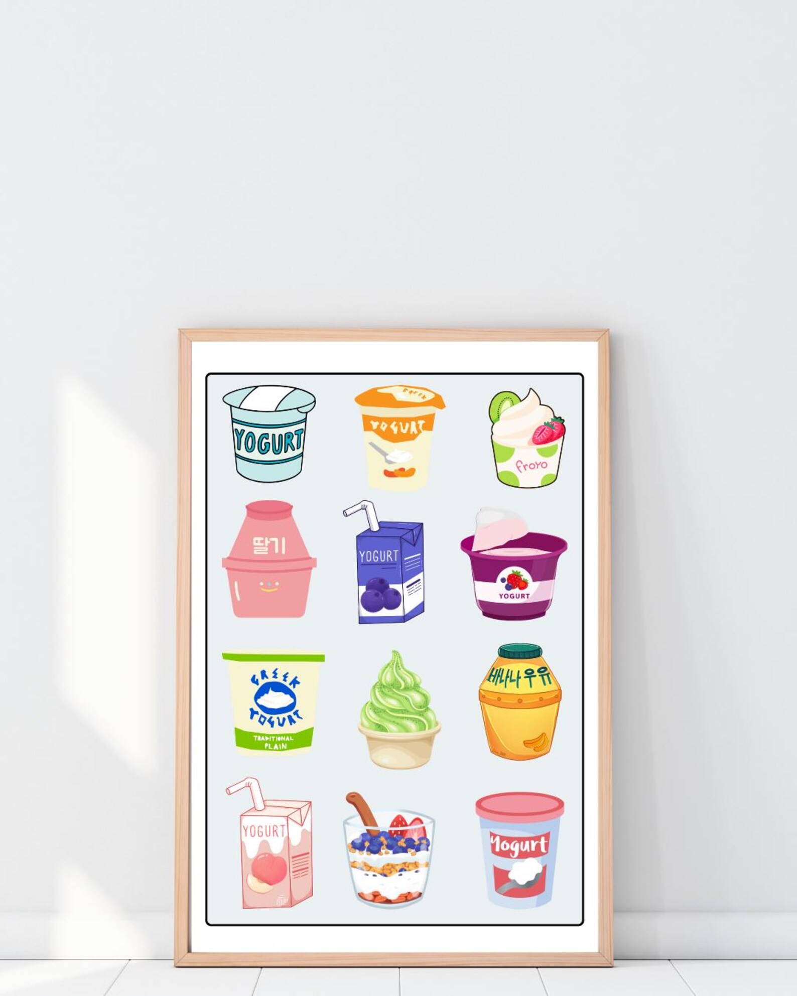 Terry Loves Yogurt B99 Inspired Sitcom Poster - Etsy