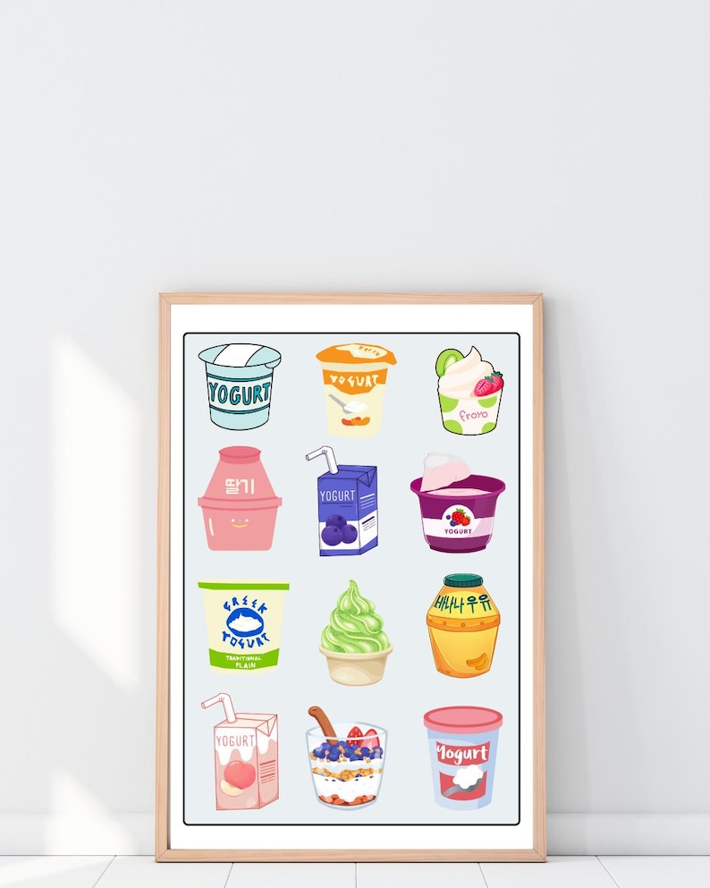 Terry Loves Yogurt B99 Inspired Sitcom Poster - Etsy