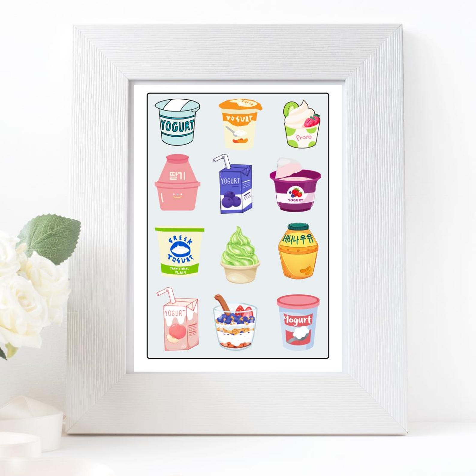 Terry Loves Yogurt B99 Inspired Sitcom Poster - Etsy