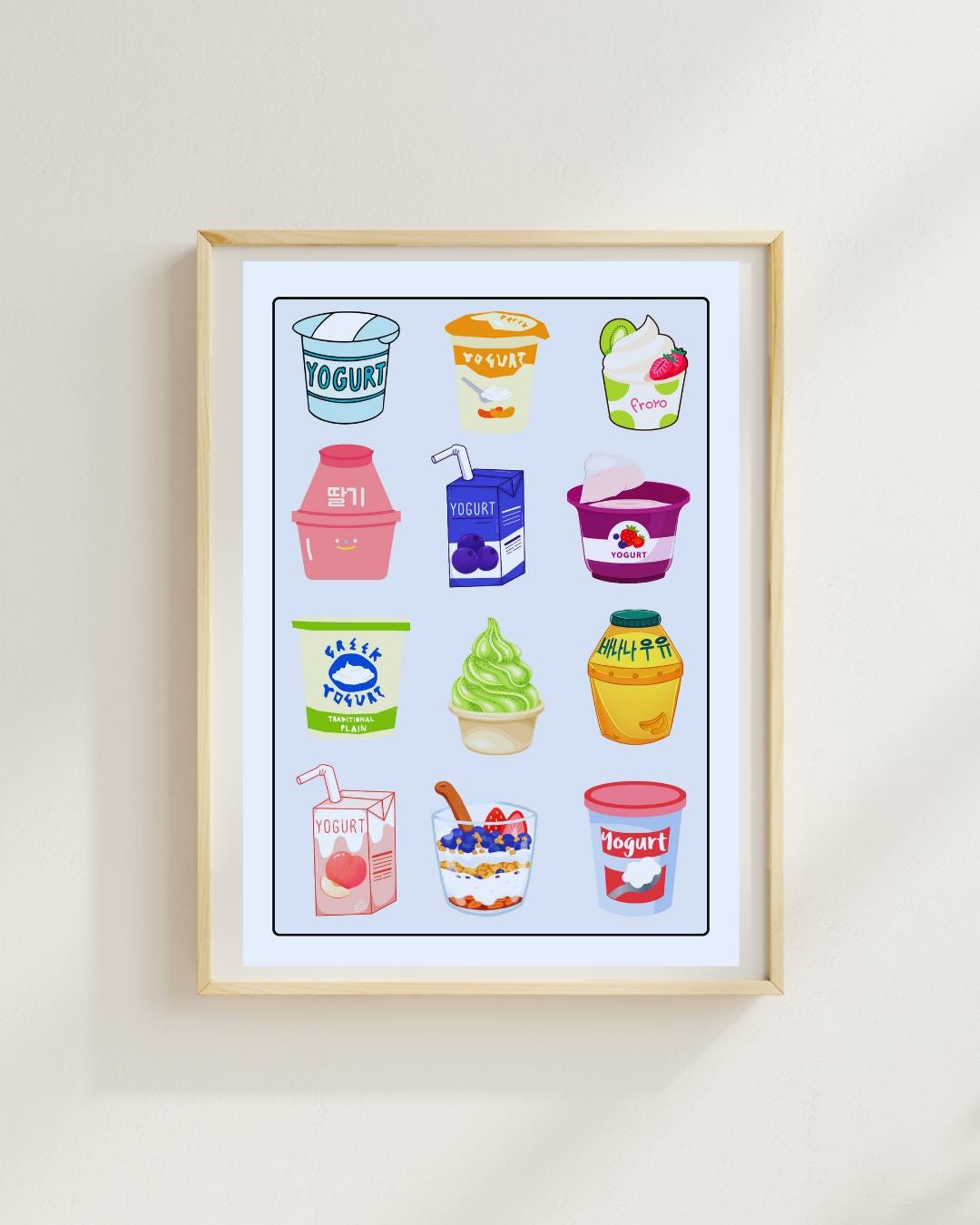 Terry Loves Yogurt B99 Inspired Sitcom Poster - Etsy