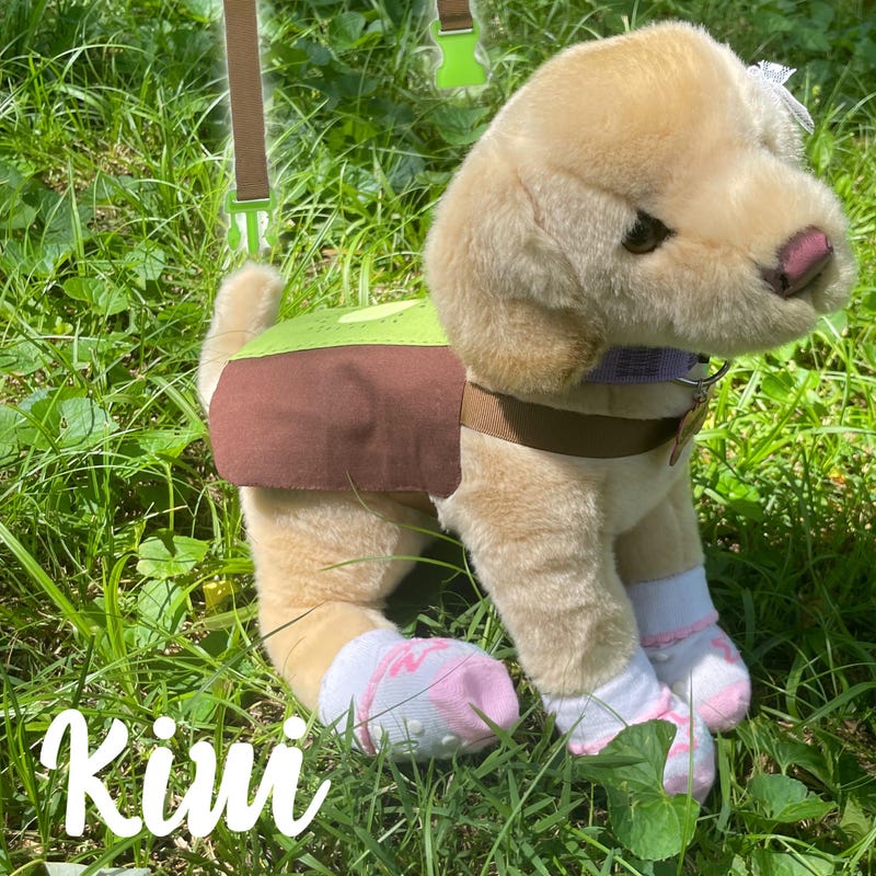 Essa Dog Plush - Etsy