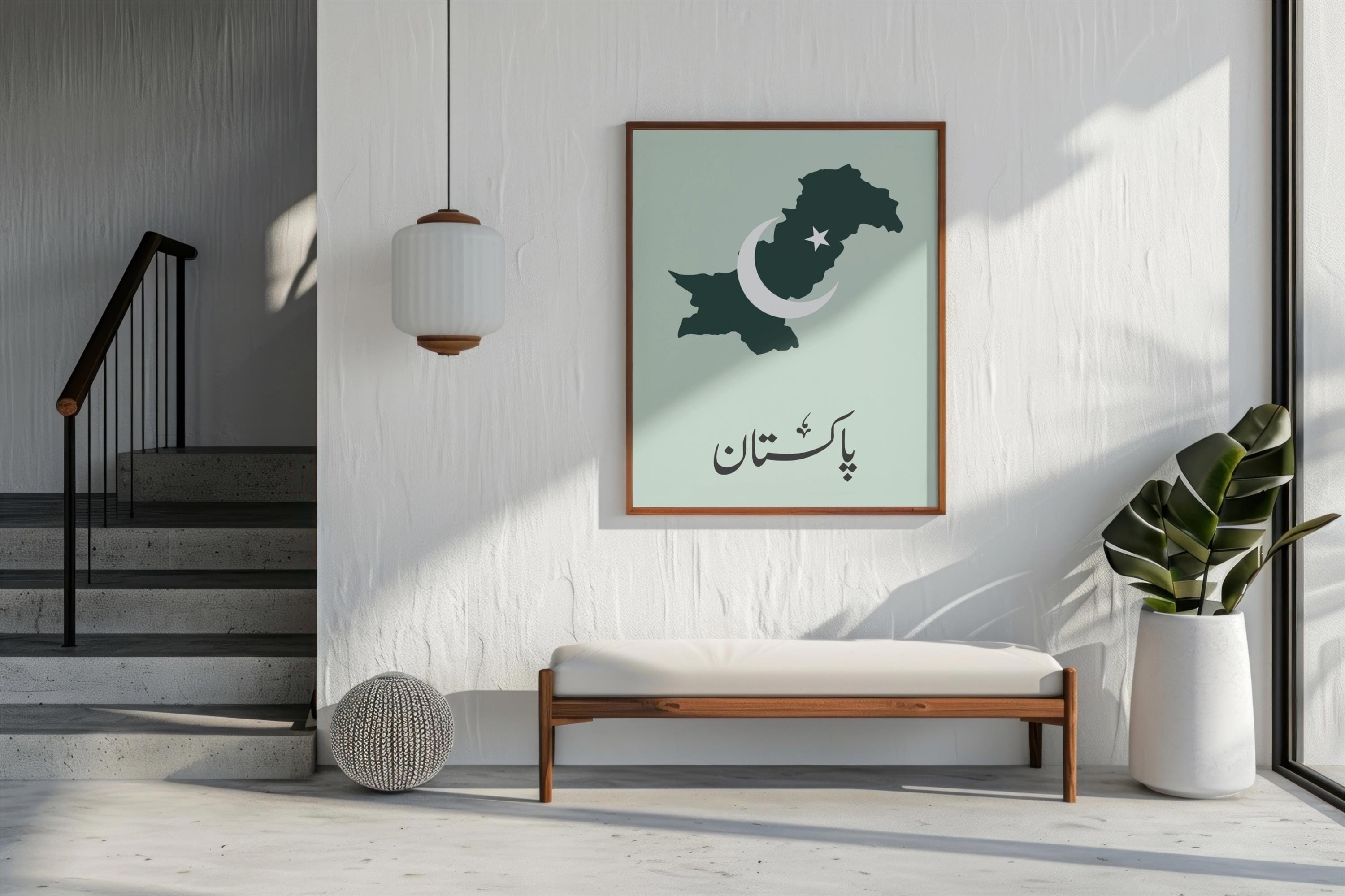 Pakistan Map With Urdu Art Printable - Etsy