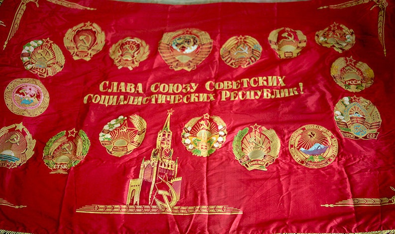 Art & Collectibles Communist Propaganda Vintage Soviet Flag Banner from ...