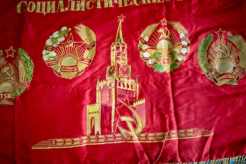Art & Collectibles Communist Propaganda Vintage Soviet Flag Banner from ...