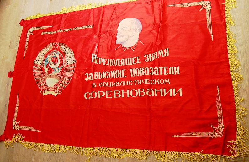 Art & Collectibles Communist Propaganda Vintage Soviet Flag Banner from ...
