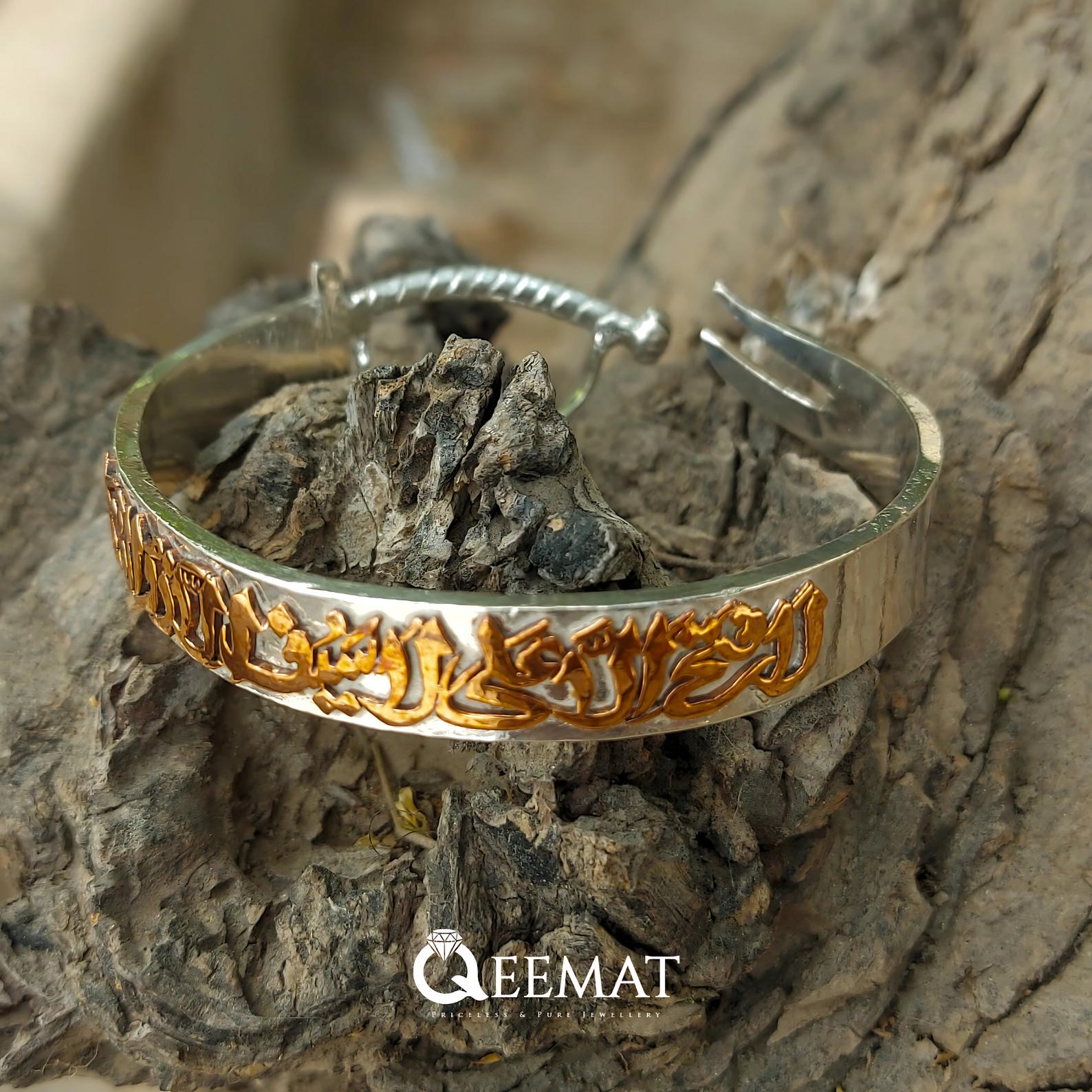 Handmade Zulfiqar Sword Bracelet – 925 Sterling Silver Shia Kada for ...