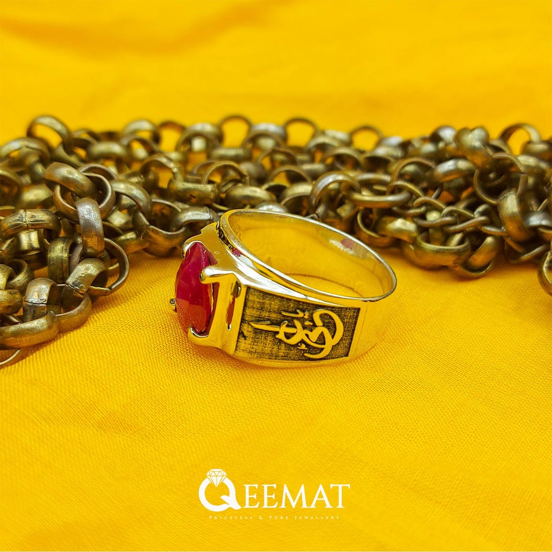 Customizable Ya Ali Ring With Red Garnet - Engraved Arabic Calligraphy ...