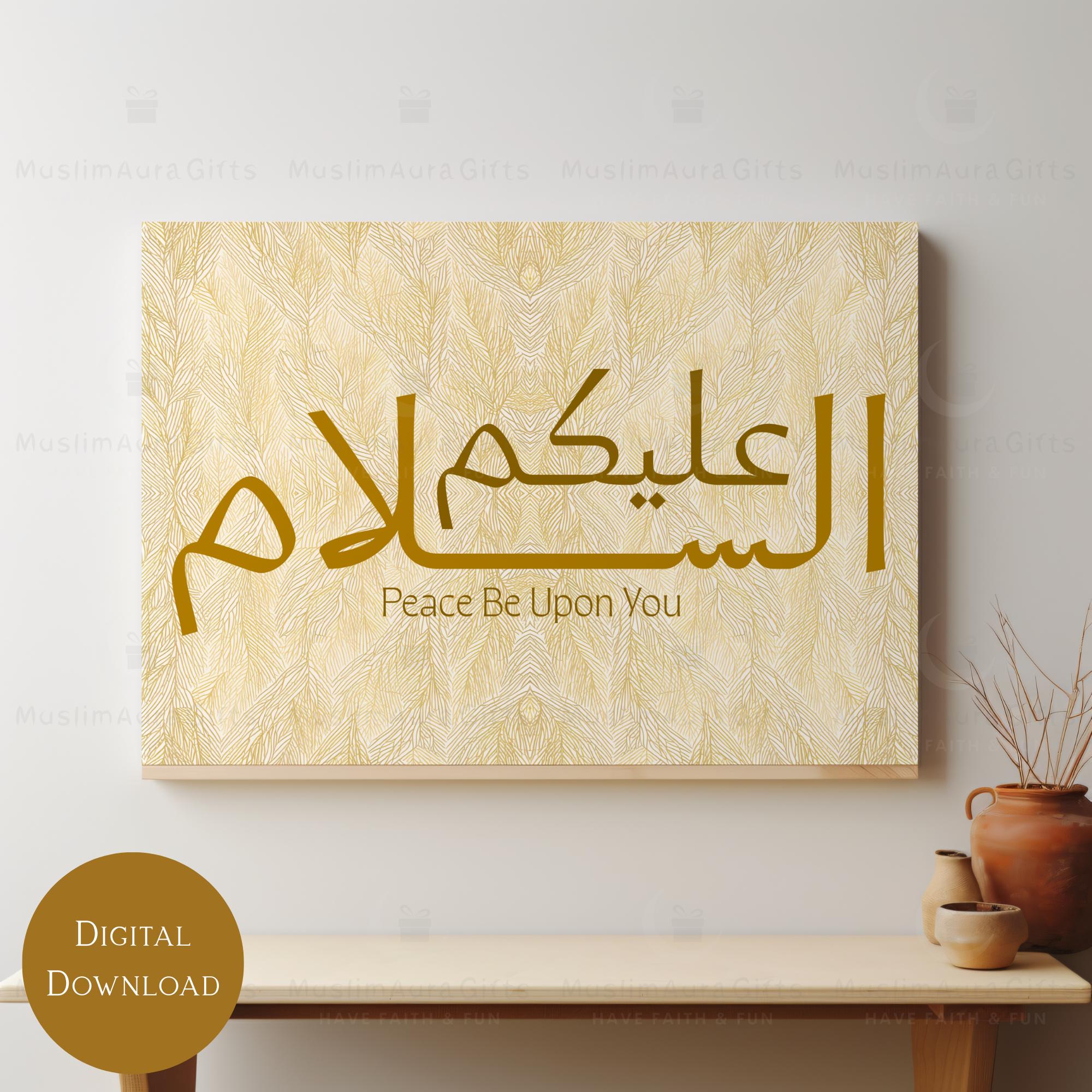 Islamic Wall Art Salam Arabic Calligraphy Peace Golden Art Neutral ...