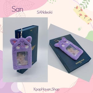 ATEEZ ANITEEZ Plush Photocards Holders, Hongjoong, Seonghwa, Yunho ...