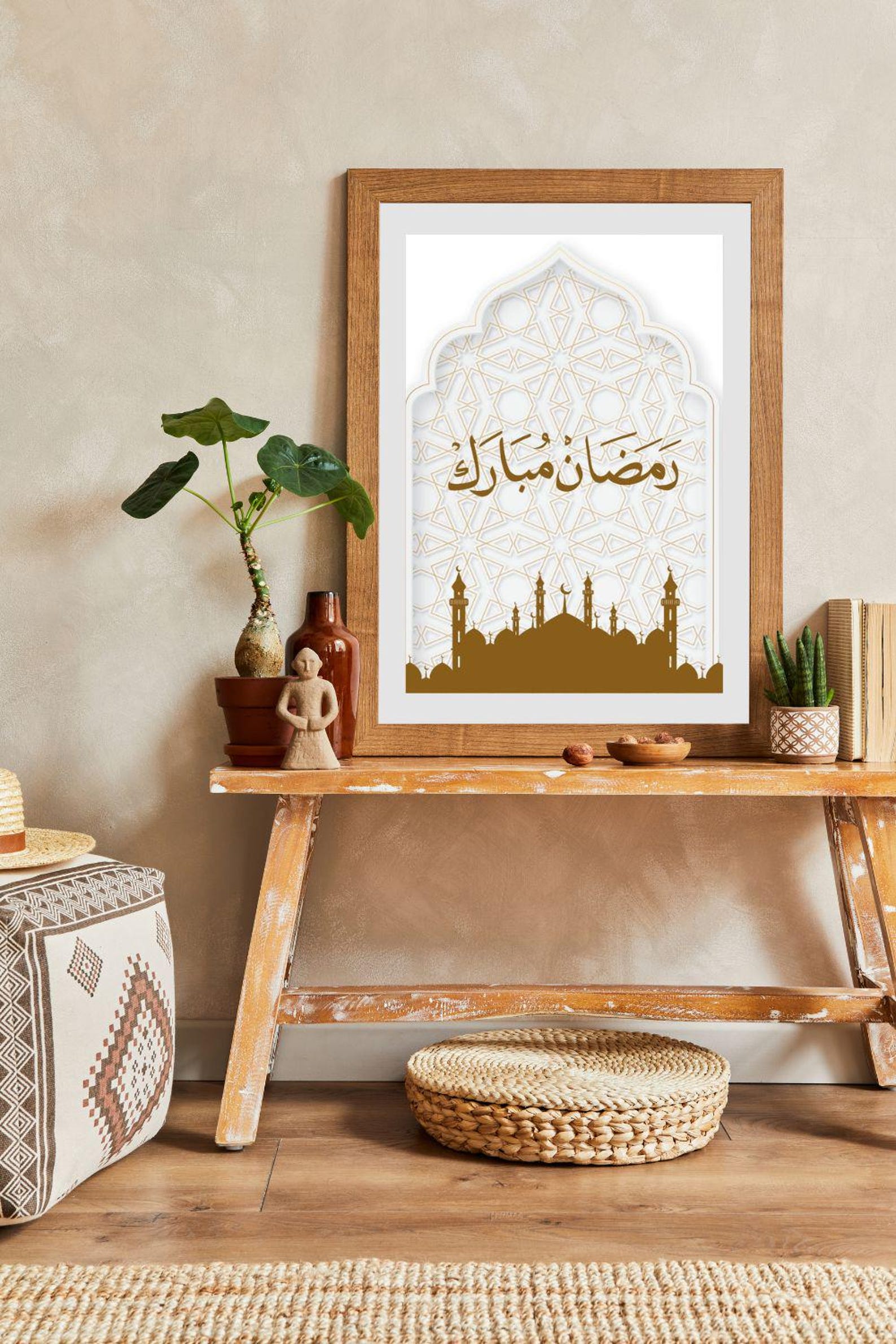 Ramadan Mubarak Wall Art I Islamic Wall Art I Ramadan Decor I Muslim ...