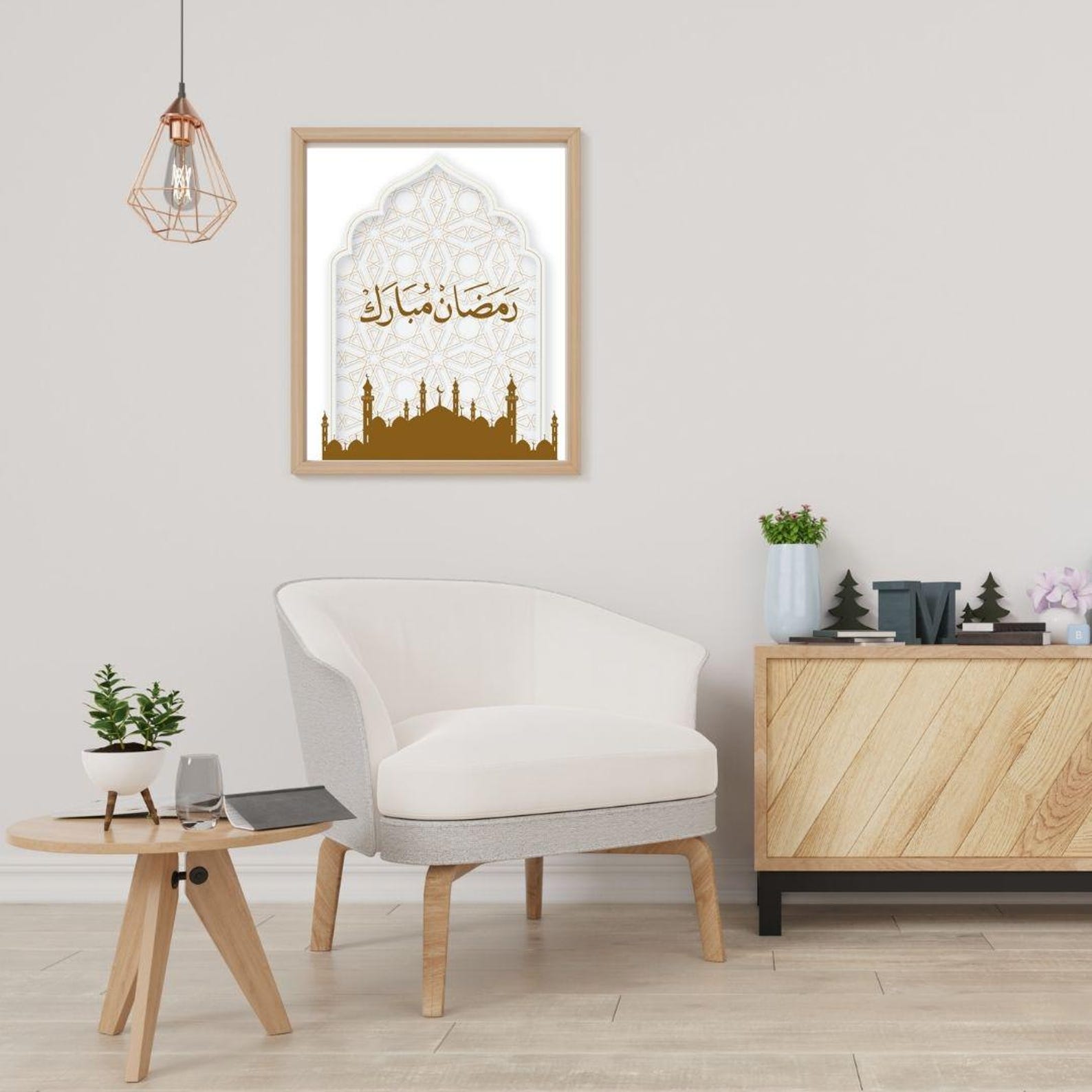 Ramadan Mubarak Wall Art I Islamic Wall Art I Ramadan Decor I Muslim ...