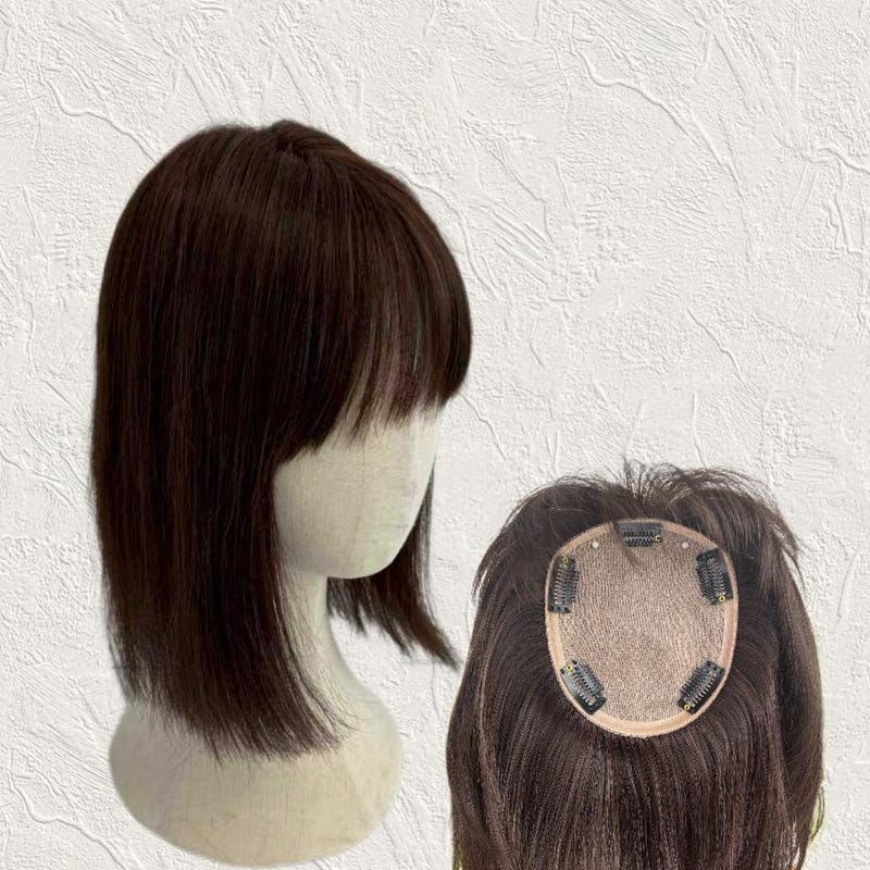 Hair Topper With Bangs - Etsy