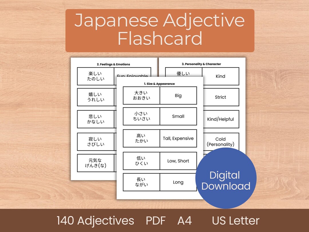 Japanese Adjectives Flashcards Beginner Printable PDF Vocabulary Study ...
