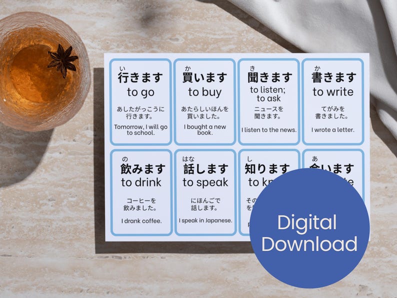 Japanese Verb Flashcards Hiragana Kanji Example Sentence Vocabulary Language Learning Beginner ...