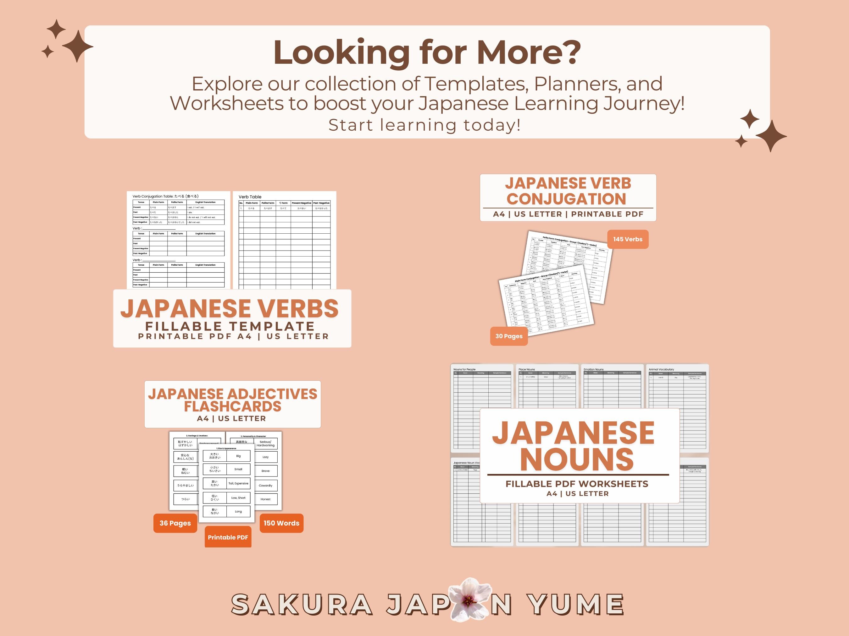 Japanese Verb Flashcards Beginner Language Learning JLPT N5 Kanji ...
