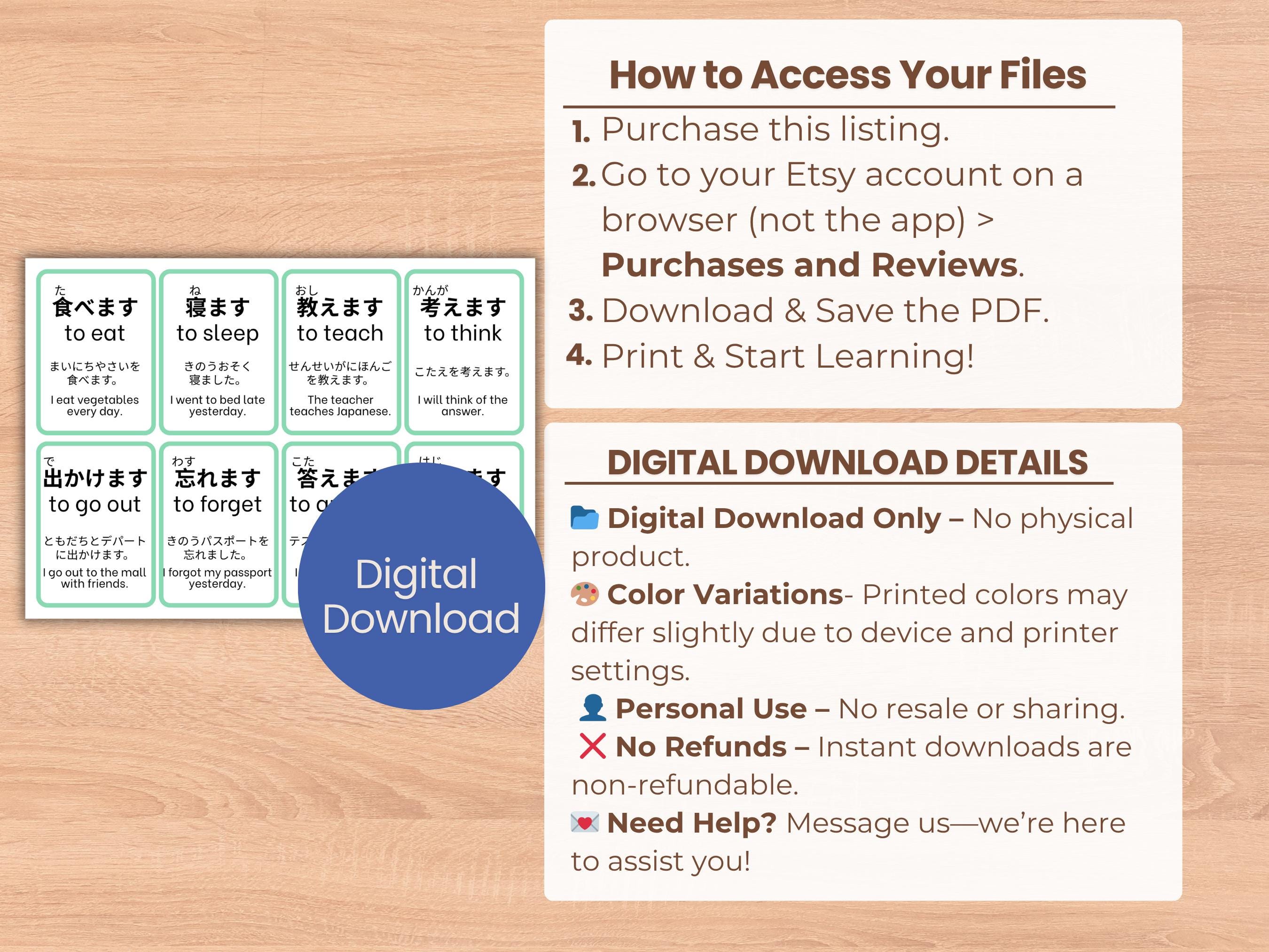 Japanese Verb Flashcards Hiragana Kanji Example Sentence Vocabulary Language Learning Beginner ...