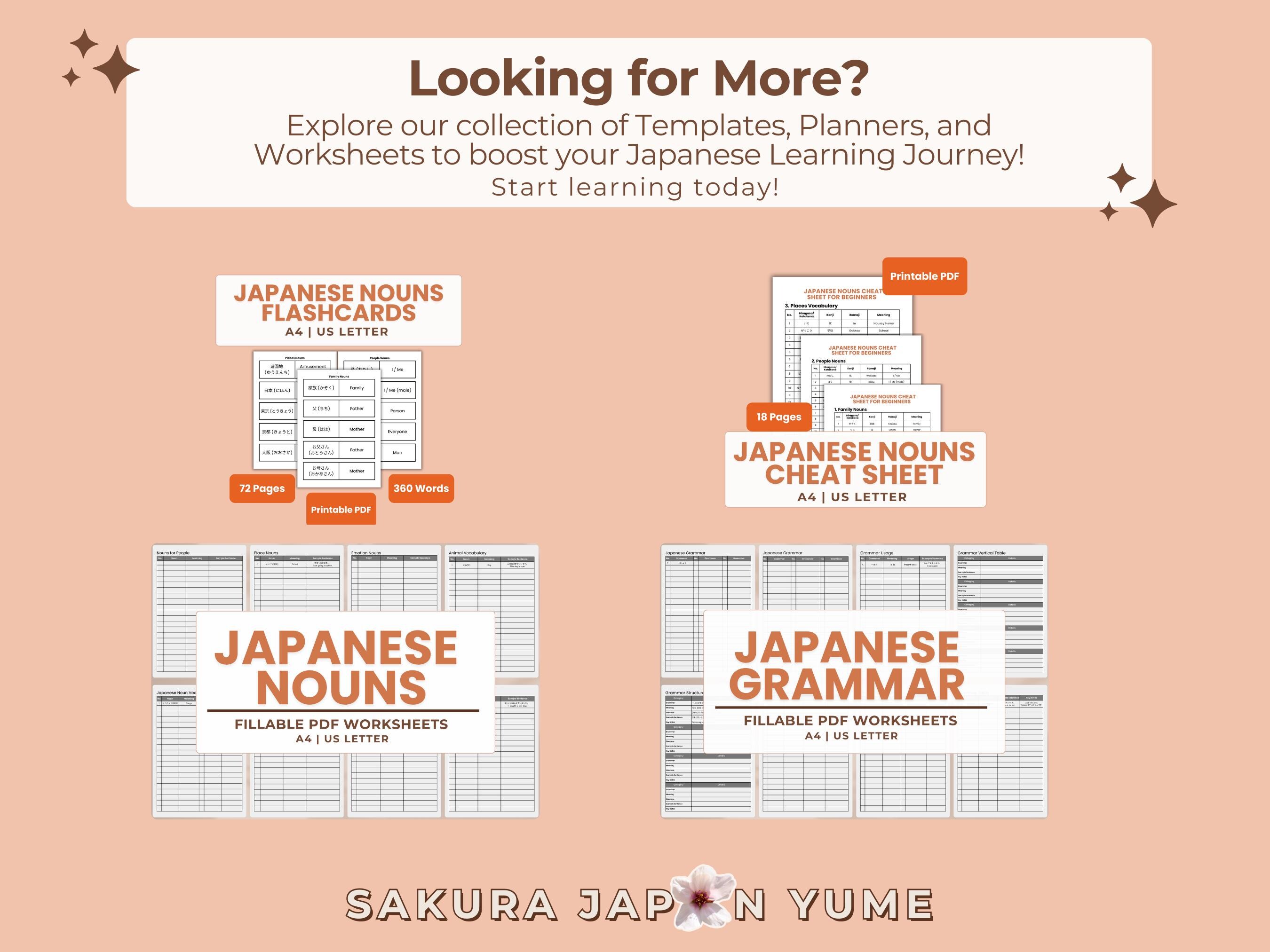 Japanese Nouns Flashcards Beginner Printable PDF Vocabulary Study Guide ...