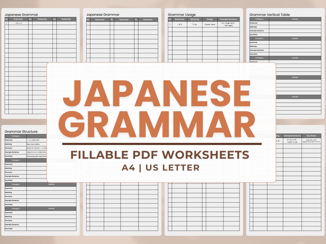 Japanese Grammar Practice Sheets Fillable PDF Worksheets | JLPT N5 N4 ...