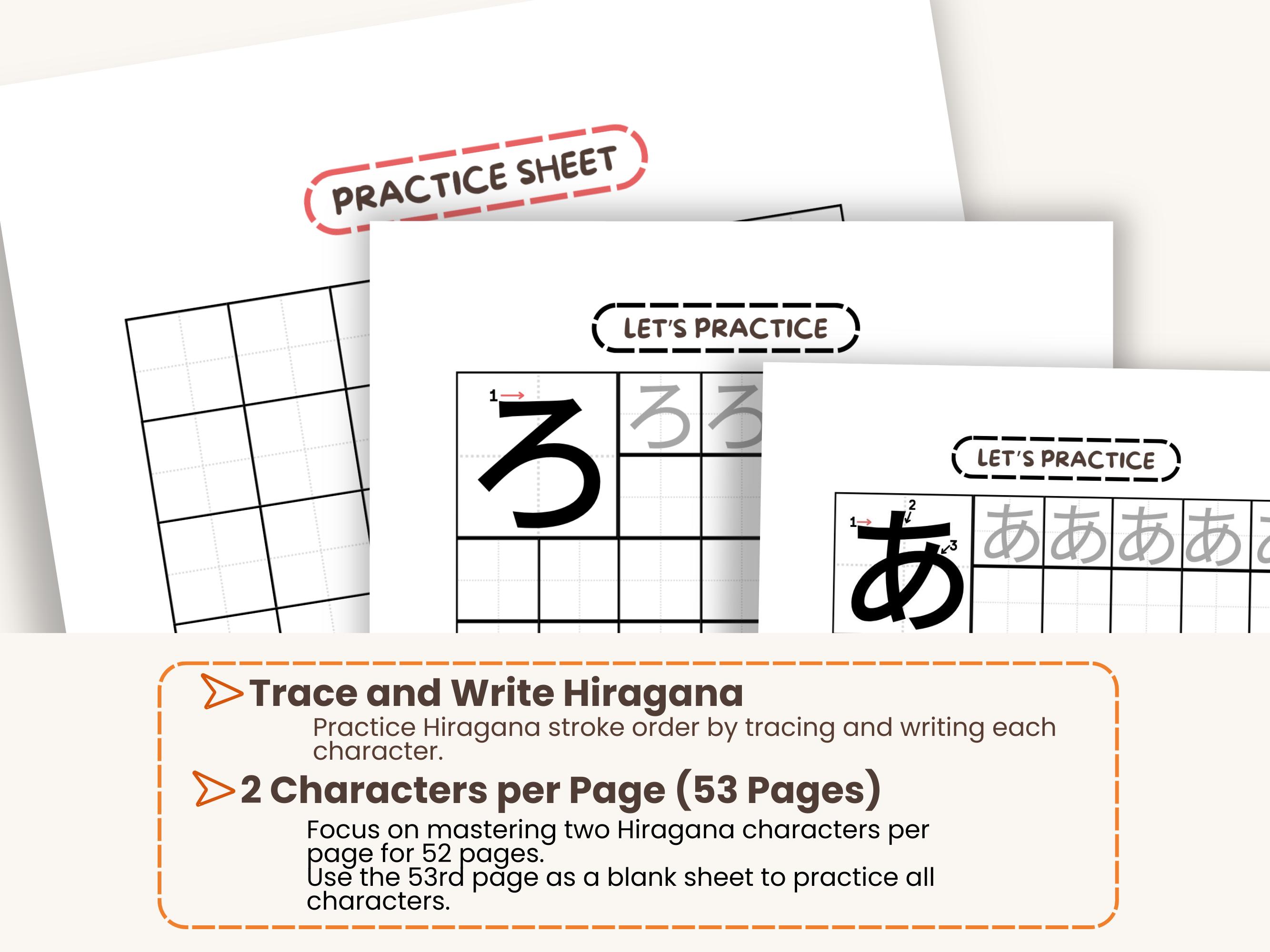 Hiragana Katakana Printable Charts and Tracing Practice Worksheets ...
