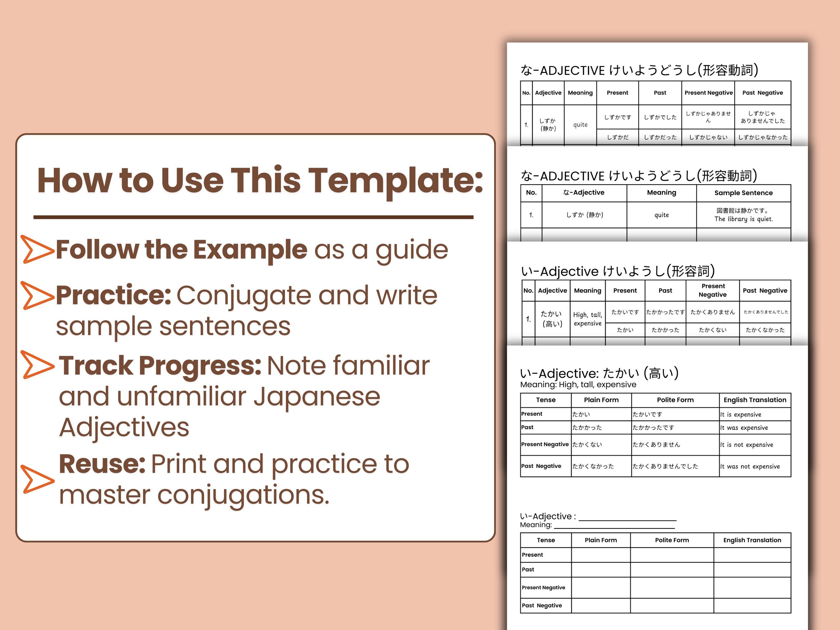 Japanese Adjective Conjugation Practice Sheets | Fillable PDF for い & な ...