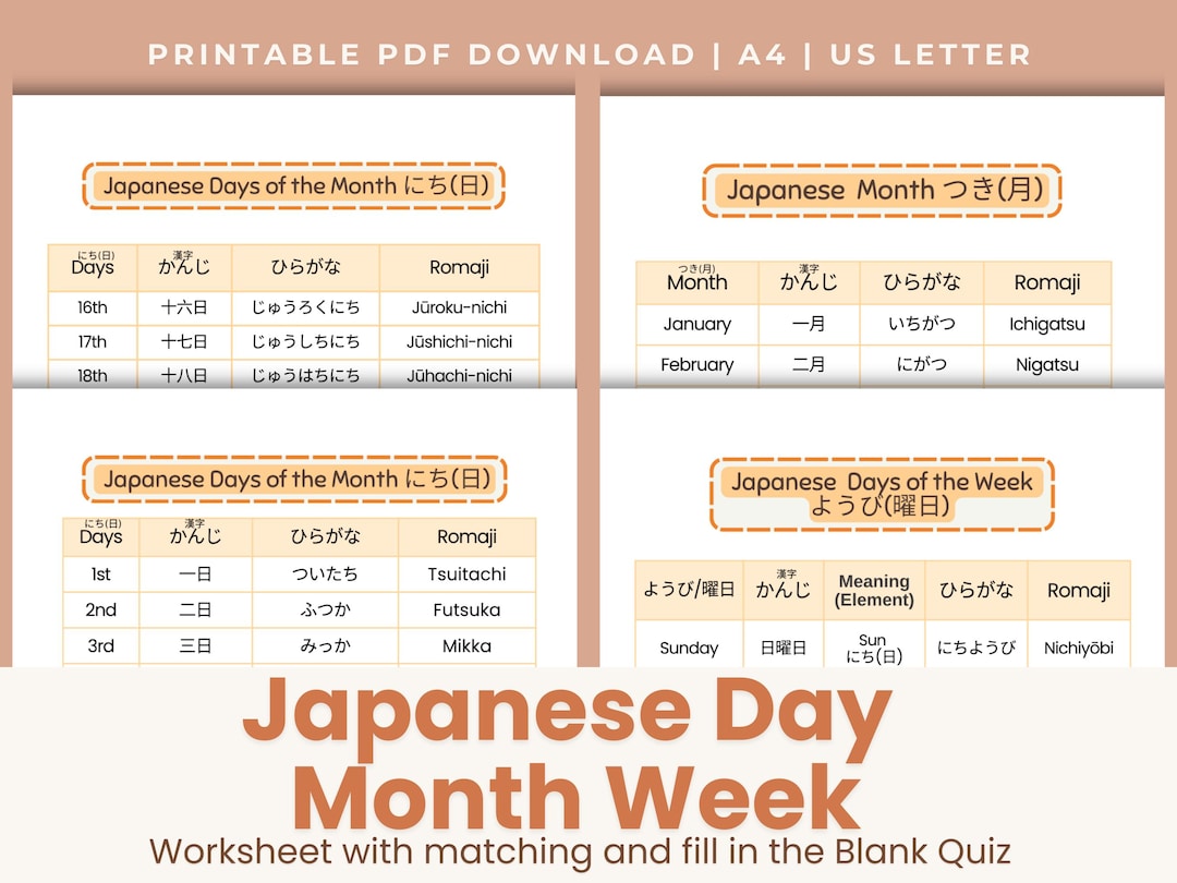 Learning Japanese: Days Months Weeks Bundle Cheat Sheet Quizzes ...
