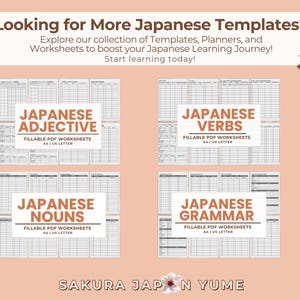 Japanese Grammar Practice Sheets Fillable PDF Worksheets | JLPT N5 N4 ...