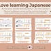 Learning Japanese: Days Months Weeks Bundle Cheat Sheet Quizzes ...