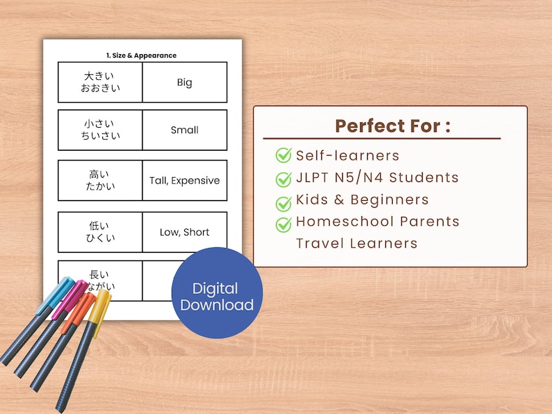 Japanese Adjectives Flashcards Beginner Printable PDF Vocabulary Study ...