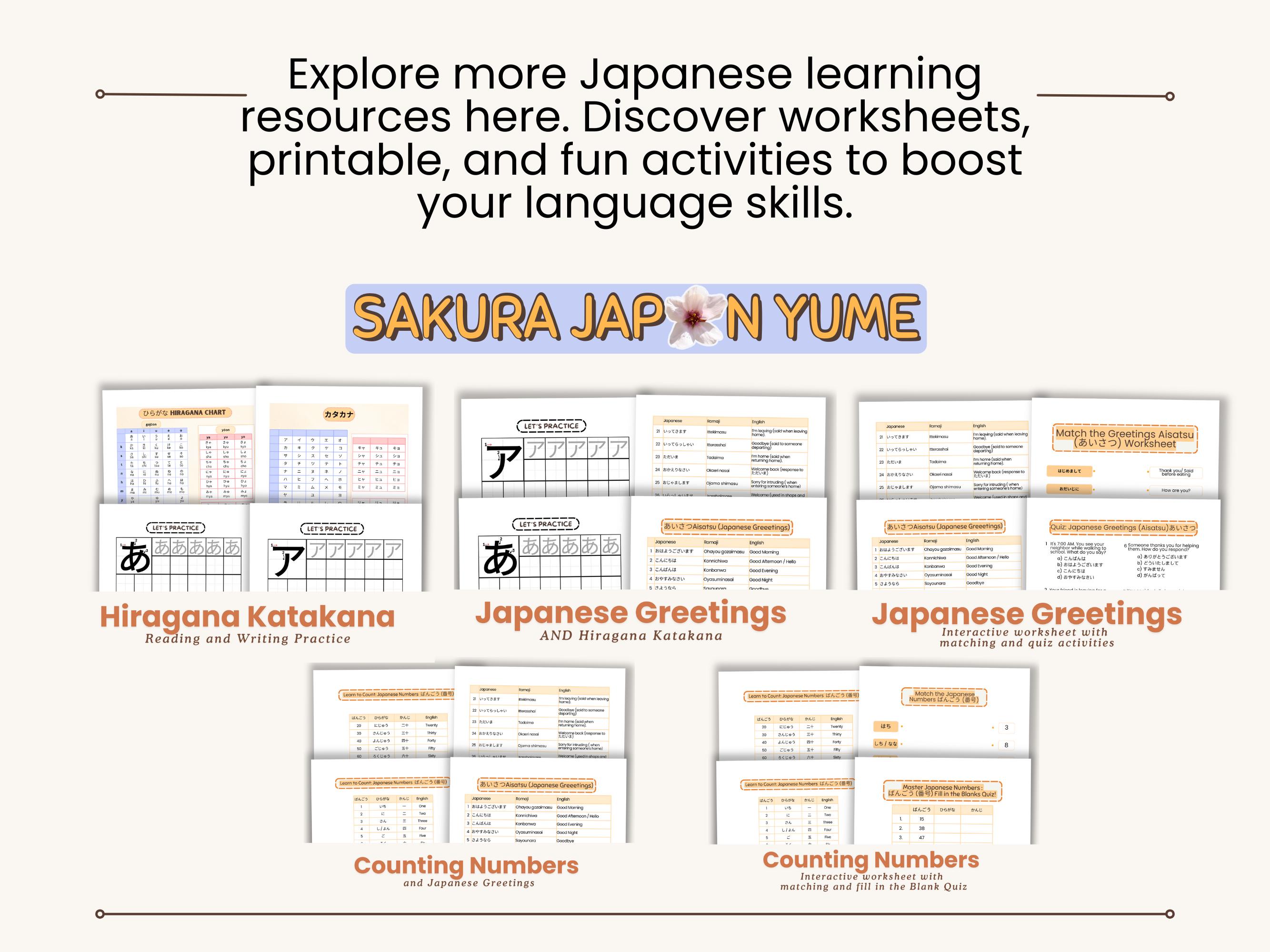 Japanese Greetings and Numbers Printable Worksheets – Beginner-friendly ...