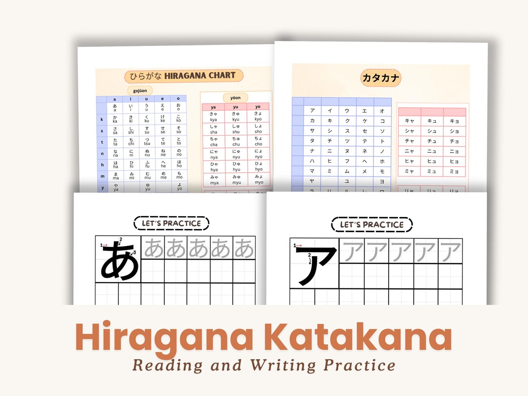Hiragana Katakana Printable Charts and Tracing Practice Worksheets ...