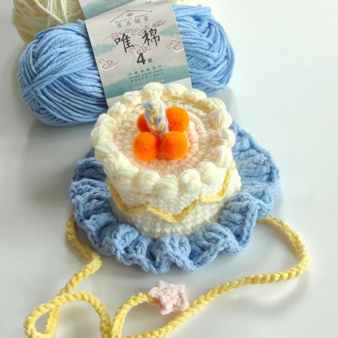 Handmade Crochet Cake, Birthday Cake Decor, Amigurumi Cake Plush, Soft ...