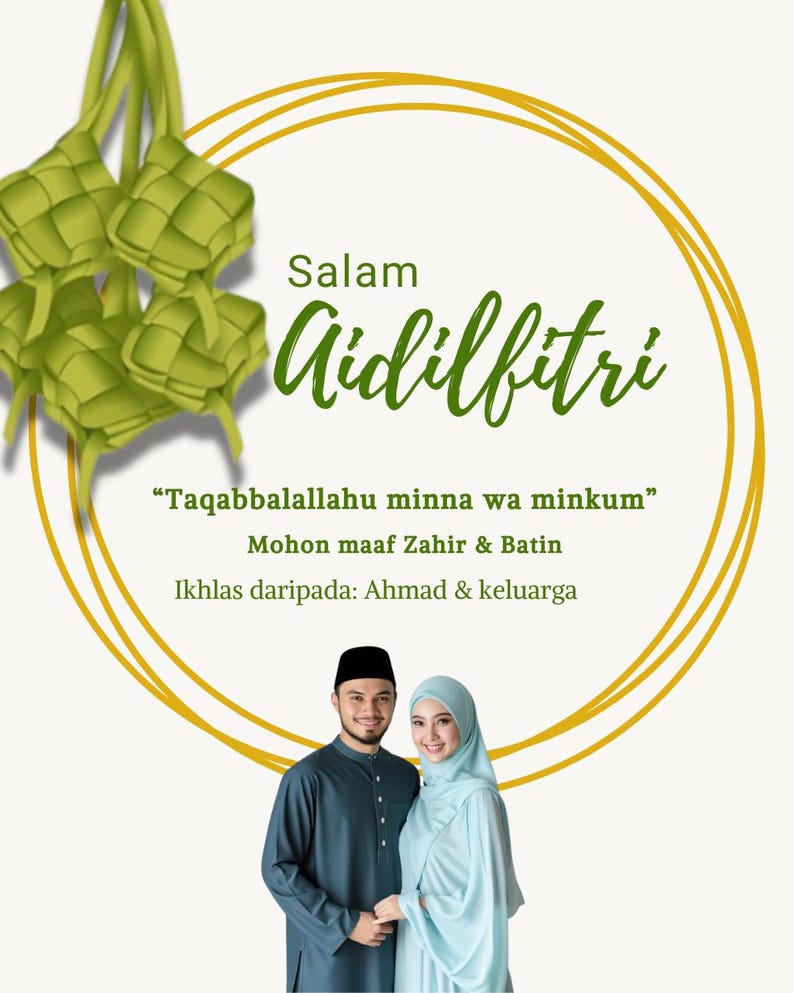 Customizable Hari Raya Cards | Canva Template for Digital and Printed ...