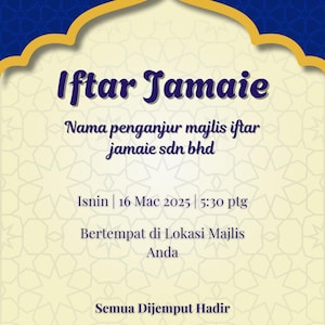 Editable Iftar Dinner Invitation | Kad Jemputan Iftar | Ramadan Party ...