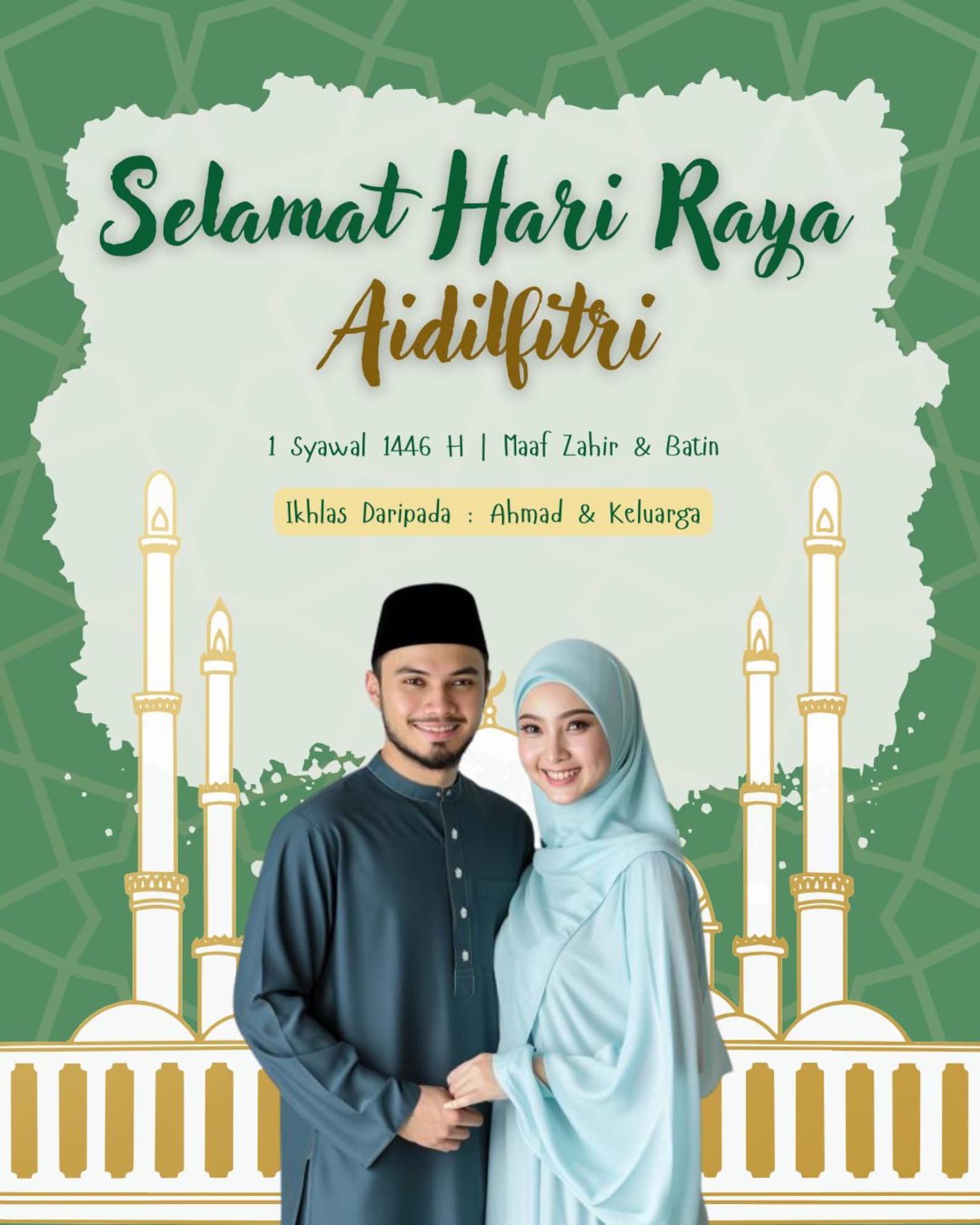 Customizable Hari Raya Cards | Canva Template for Digital and Printed ...