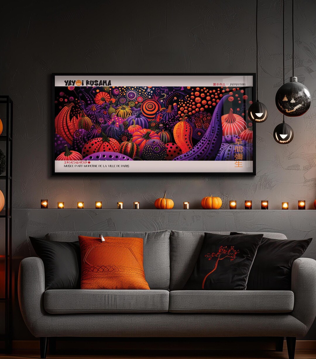 Yayoi Kusama Inspired Pumpkin Art Print: Polka Dot Halloween Decor - Etsy