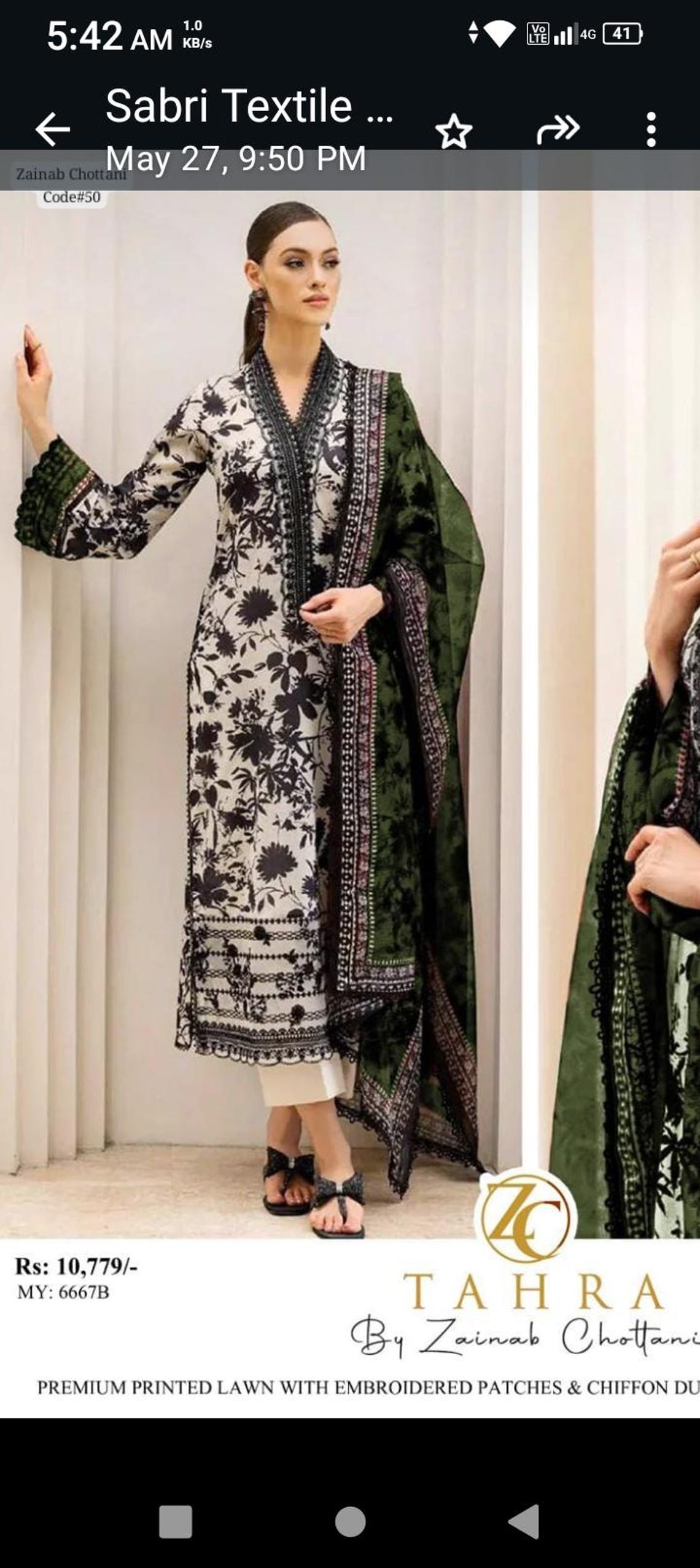 Tailor Craft Unstitched Women's Clothing 3 Pcs, Stylish Outfit ...
