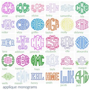Monogram Applique Pillow Cover - Etsy