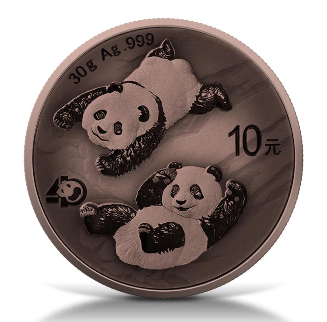 2022 China Panda • 30g Pure Silver (.999 Fine) in Protective Capsule ...
