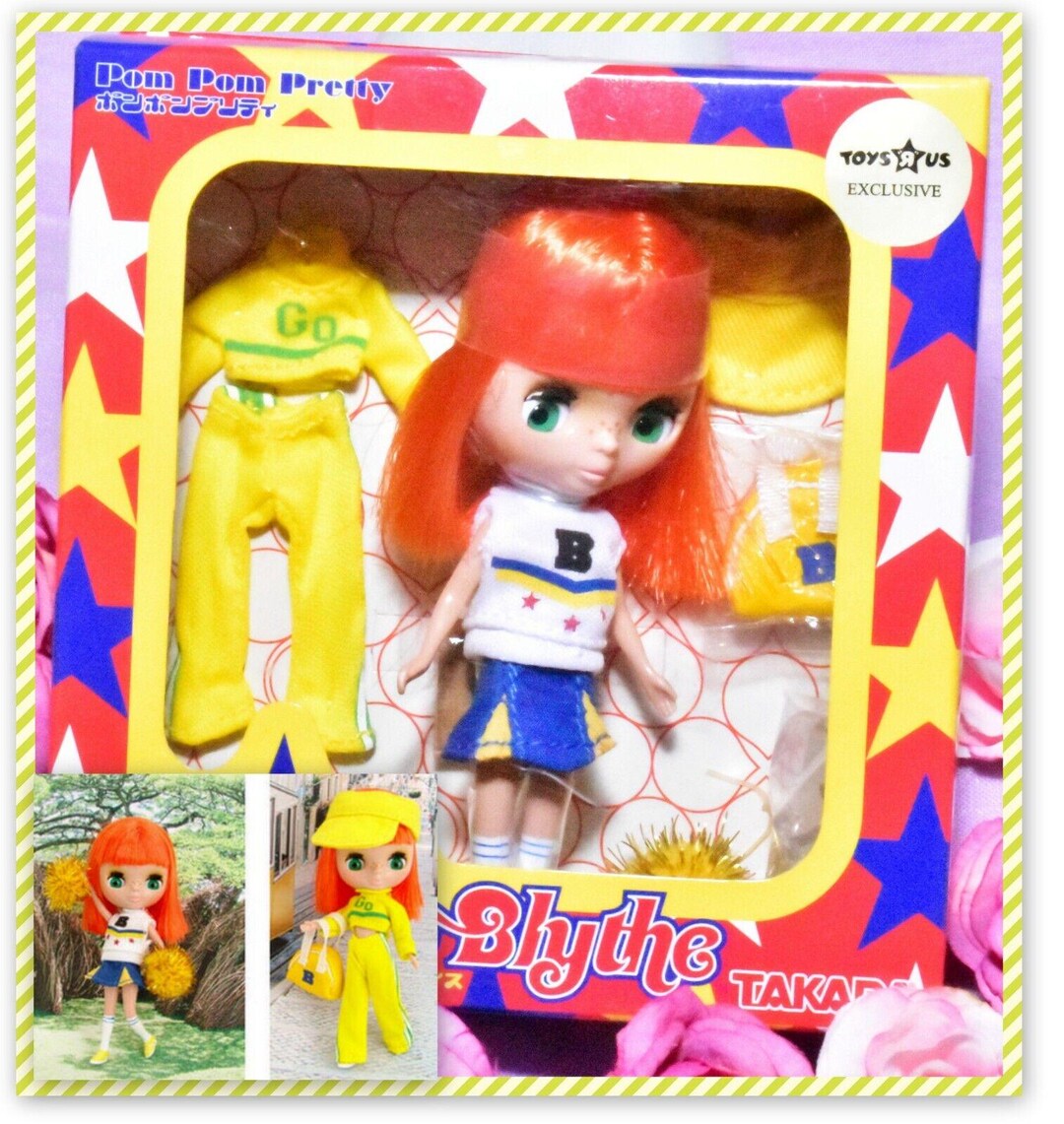 Vintage Petite Blythe Toys R Us Pom Pom Pretty 4" Mini Fashion Doll ...