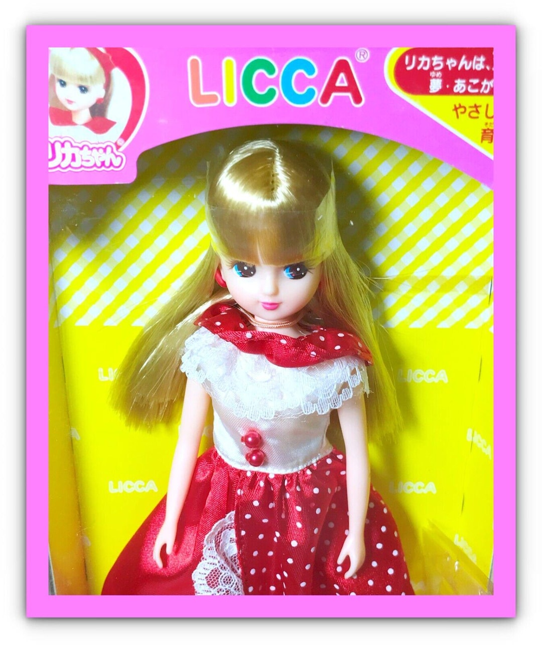 Vtg 1987 Takara Japan 4th Generation Licca Doll Licca-chan Jenny Red Polka Dot - Etsy