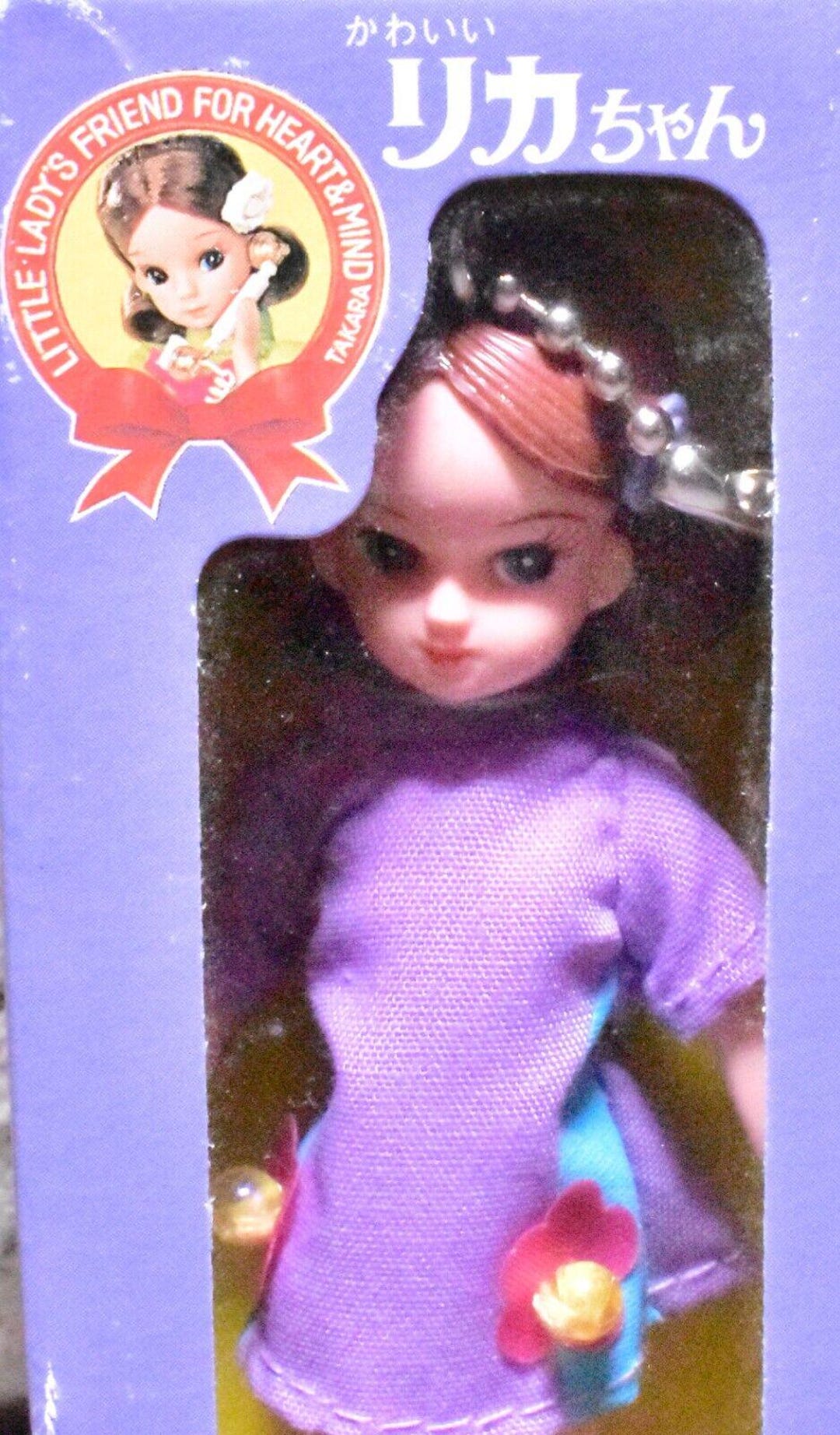 Takara Japan Jenny Key Holder Strap Keychain Lavender Sweet Licca ...