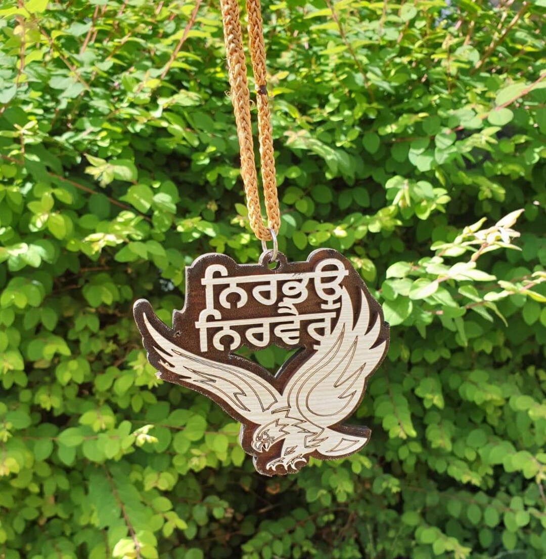 Sikh Wooden Hanger Nirbhau Nirvair Hawk Baaz Design Car Mirror Pendant ...