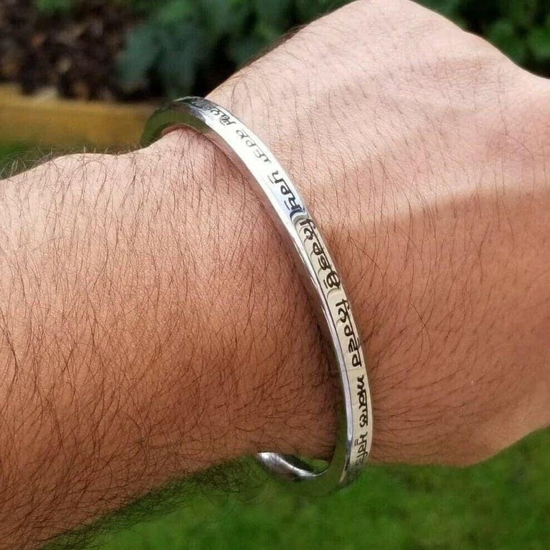 Sikh Engraved Kara - Etsy