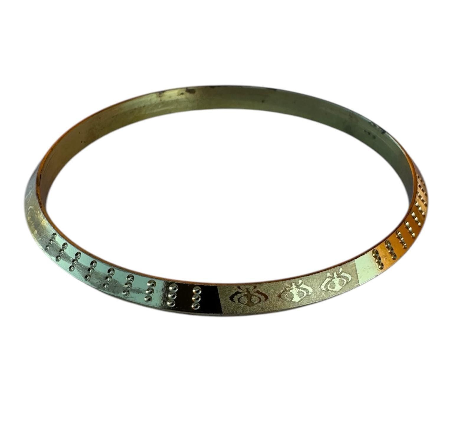 Sikh Kara Gold Plated Khanda Laser Engraved Bracelet Kada Singh Kaur ...